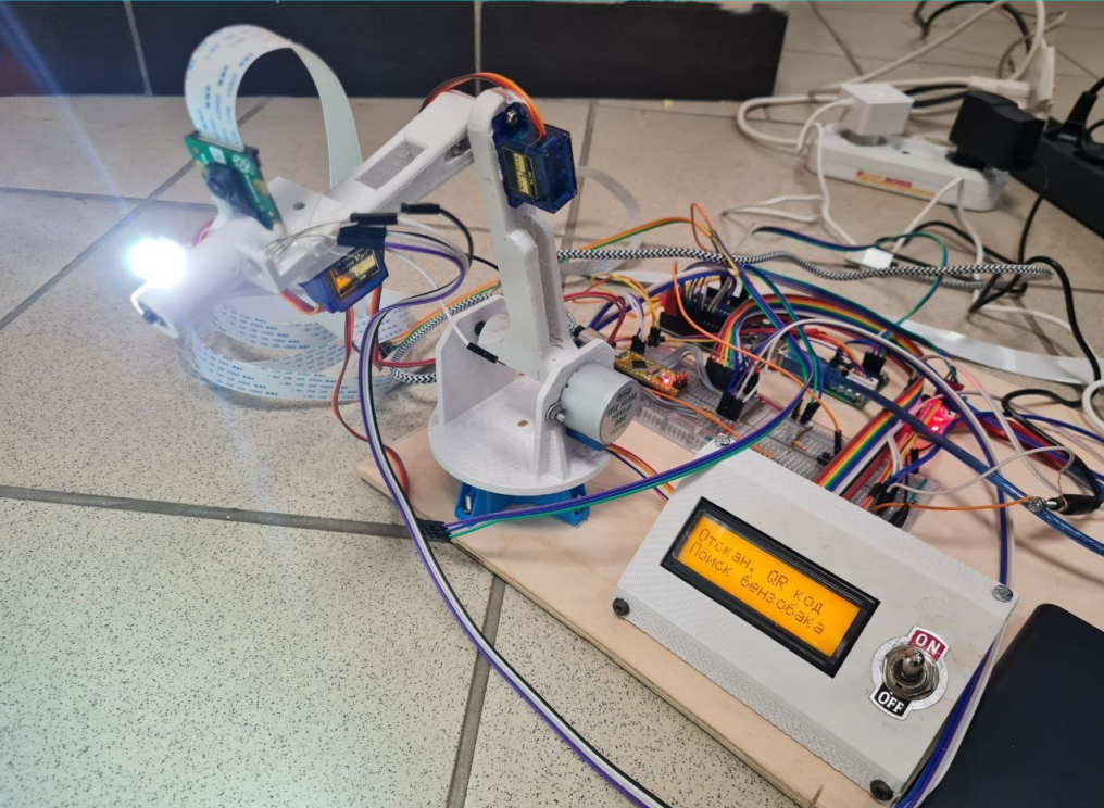 GitHub - artem-sann/Hardaton_BMSTU_AXIOM: Хардатон "Инженерный вызов" Команда AXIOM. Тематика ...