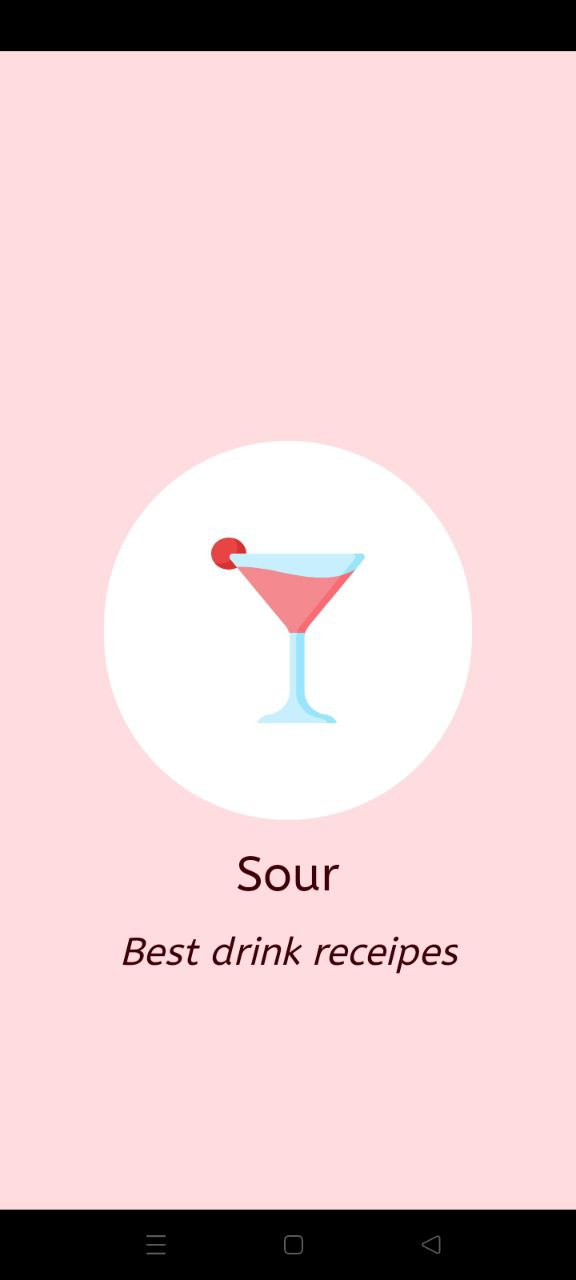 GitHub - dryerem19/AndroidSourDemoApp: Задание по верстке Android для колледжа