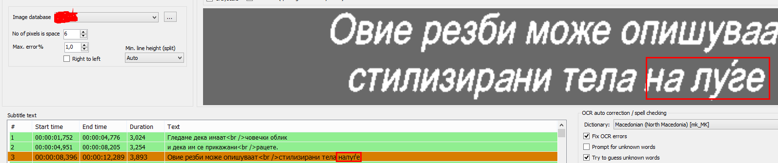 OCR Binary issue · Issue #5690 · SubtitleEdit/subtitleedit · GitHub