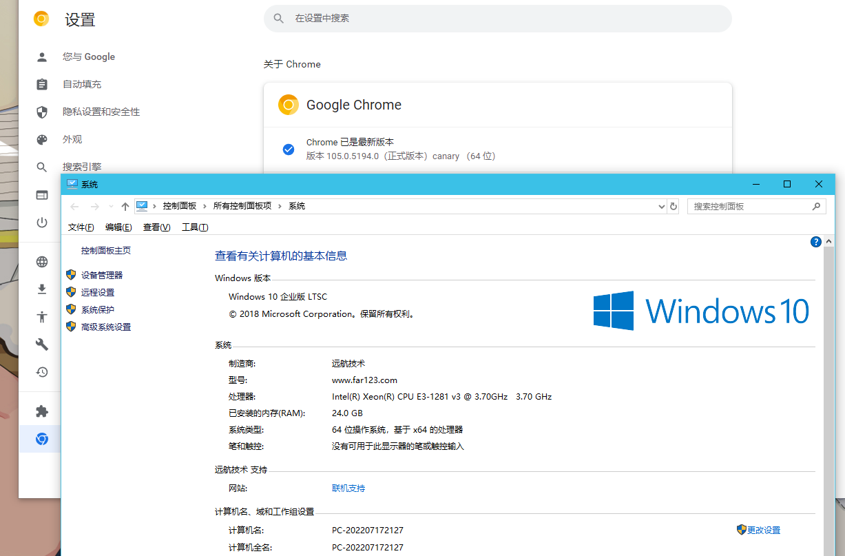左键单击不显示正在运行的脚本 · Issue #1559 · Tampermonkey/tampermonkey · GitHub
