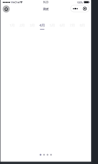 在swiper中使用tabs组件bug · Issue #110 · ijry/uview-plus · GitHub