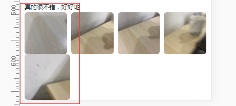 Row组件单行一个无法正确显示 · Issue #8538 · youzan/vant · GitHub