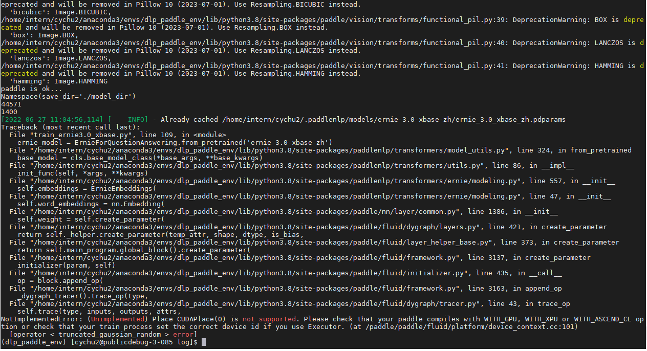 如何多GPU并行训练？ · Issue #2646 · PaddlePaddle/PaddleNLP · GitHub