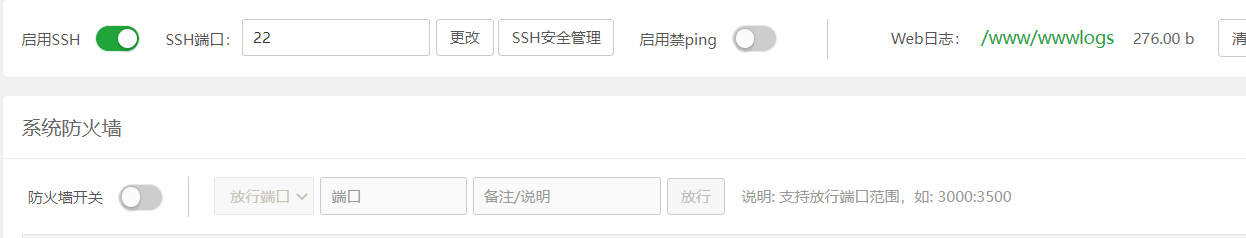 常见问题与解决方案 · Issue #8 · qinguoyi/TinyWebServer · GitHub