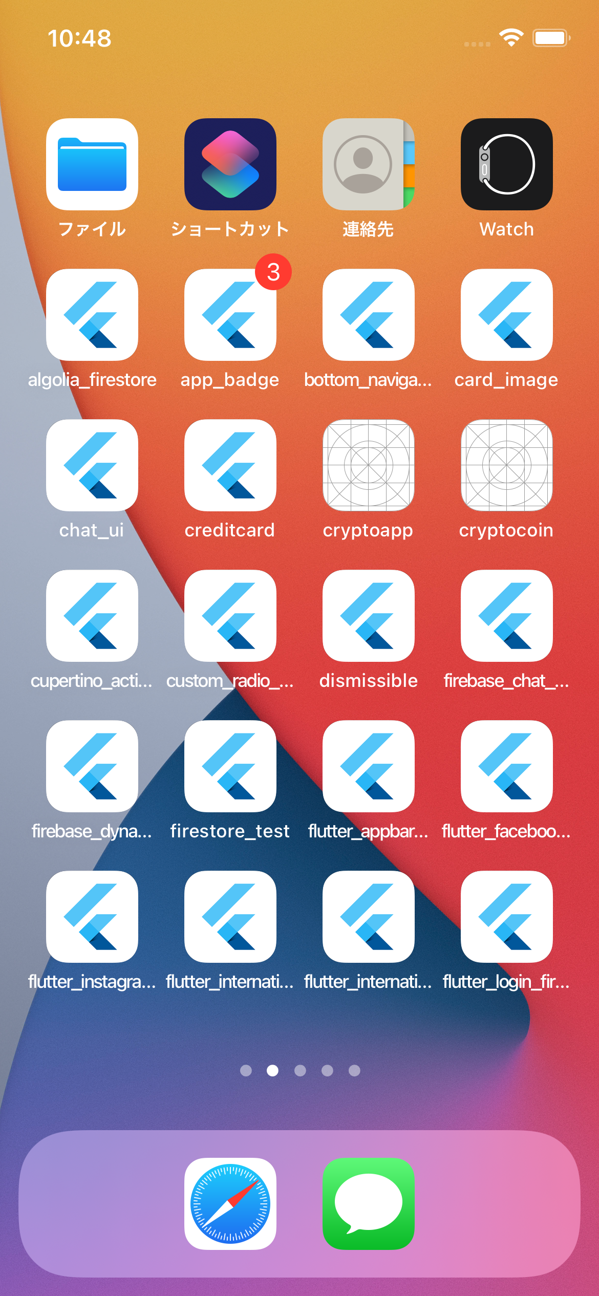 GitHub - TaishiU/flutter-app-badge