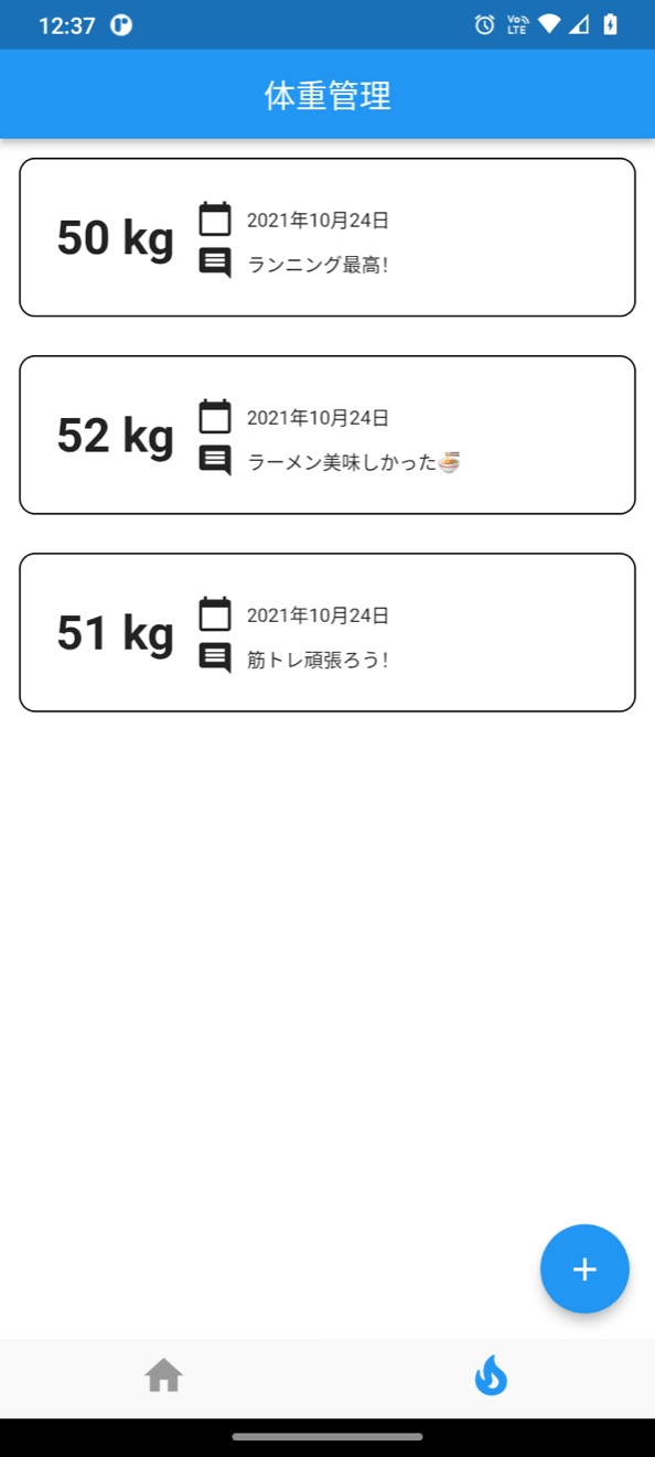 GitHub - TaishiU/flutter-freezed-counter