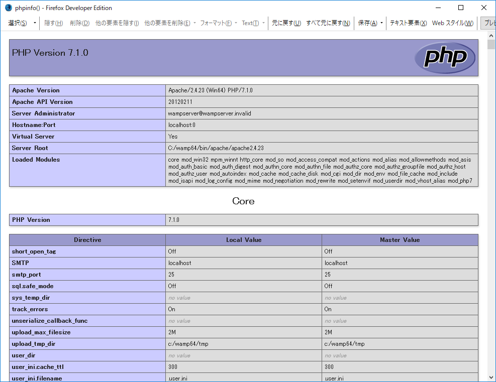Parse error: syntax error · Issue #189 · evolution-cms/evolution · GitHub