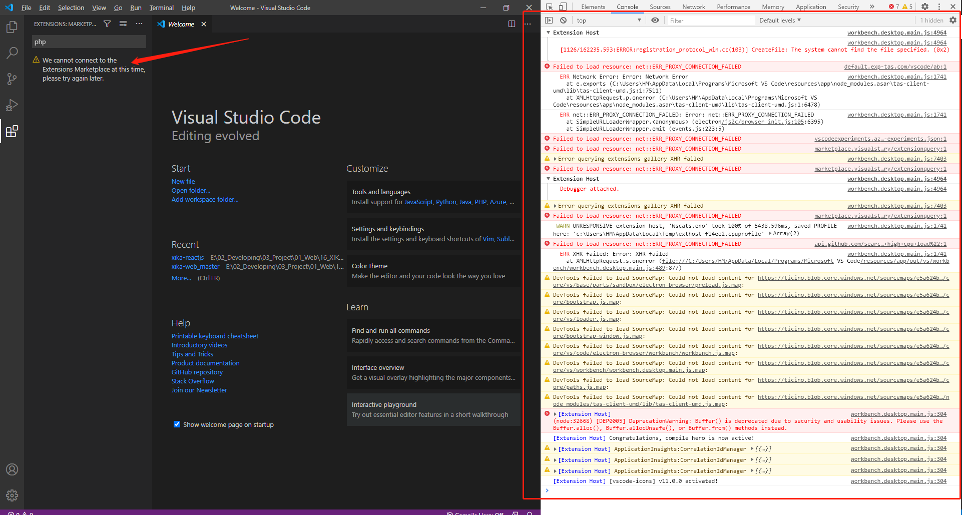PROXY problem · Issue #111067 · microsoft/vscode · GitHub