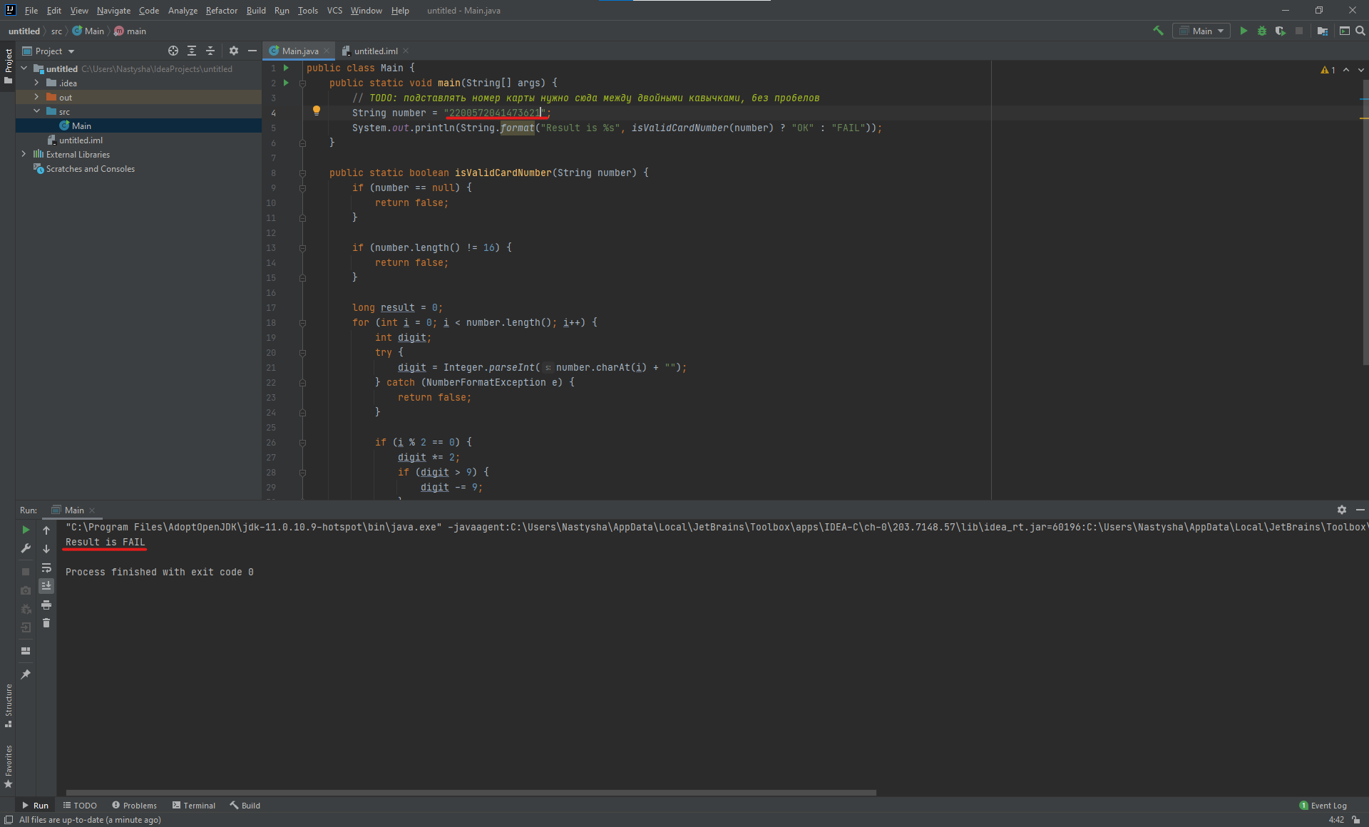 Номера карт платежной системы "Мир" не валидные · Issue #3 · AnastasiaMR/Credit-Card-Number ...