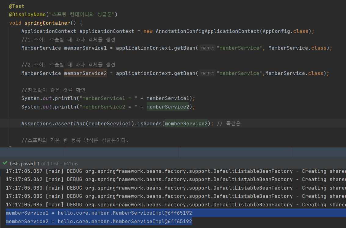 GitHub - GRIFFITHH/MySpringStudies: [Inflearn] 김영한 강사님의 '스프링 입문 - 코드로 배우는 스프링 부트, 웹 MVC, DB 접근 ...
