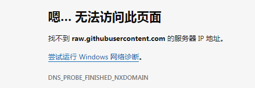 Unable to install brew · Issue #4533 · chromebrew/chromebrew · GitHub