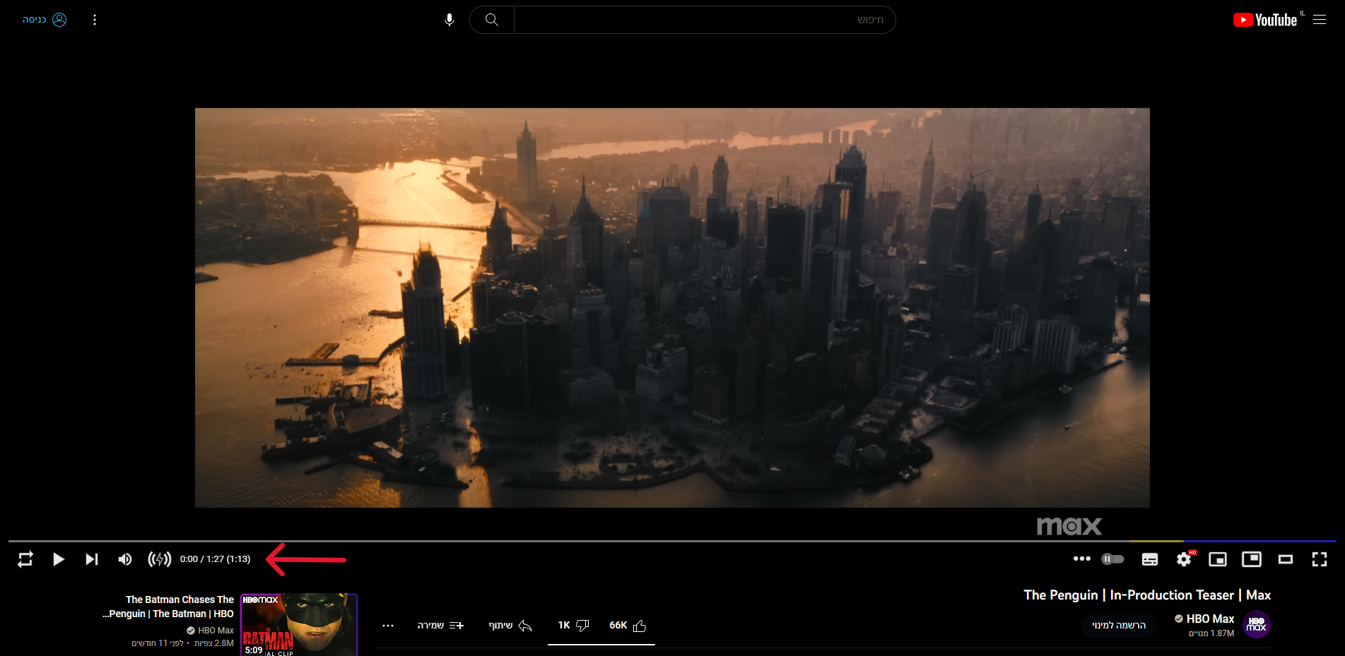 bug(youtube/sponsorblock): "video length without segments" in right to left languages · Issue ...