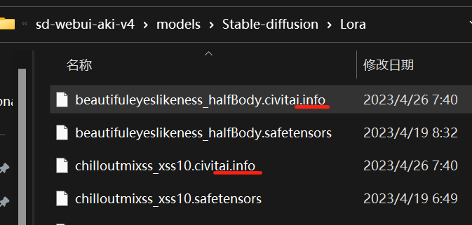 没有预览图文件。其他功能一切顺利。 · Issue #129 · butaixianran/Stable-Diffusion-Webui-Civitai-Helper · GitHub
