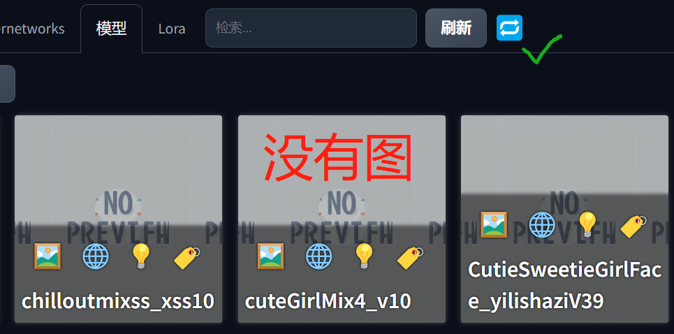 没有预览图文件。其他功能一切顺利。 · Issue #129 · butaixianran/Stable-Diffusion-Webui-Civitai-Helper · GitHub