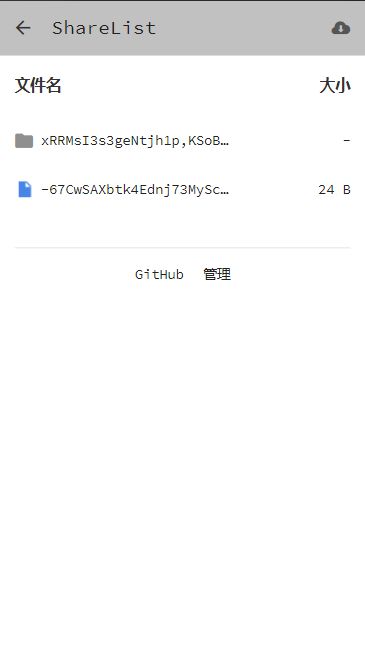 无扩展名文件缺失！ · Issue #314 · reruin/sharelist · GitHub