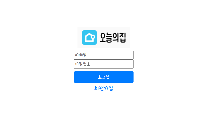 GitHub - dlfl1506/JSP-ProJect: JSP 로 오늘의집 사이트 사진 게시판을 간단하게 구현