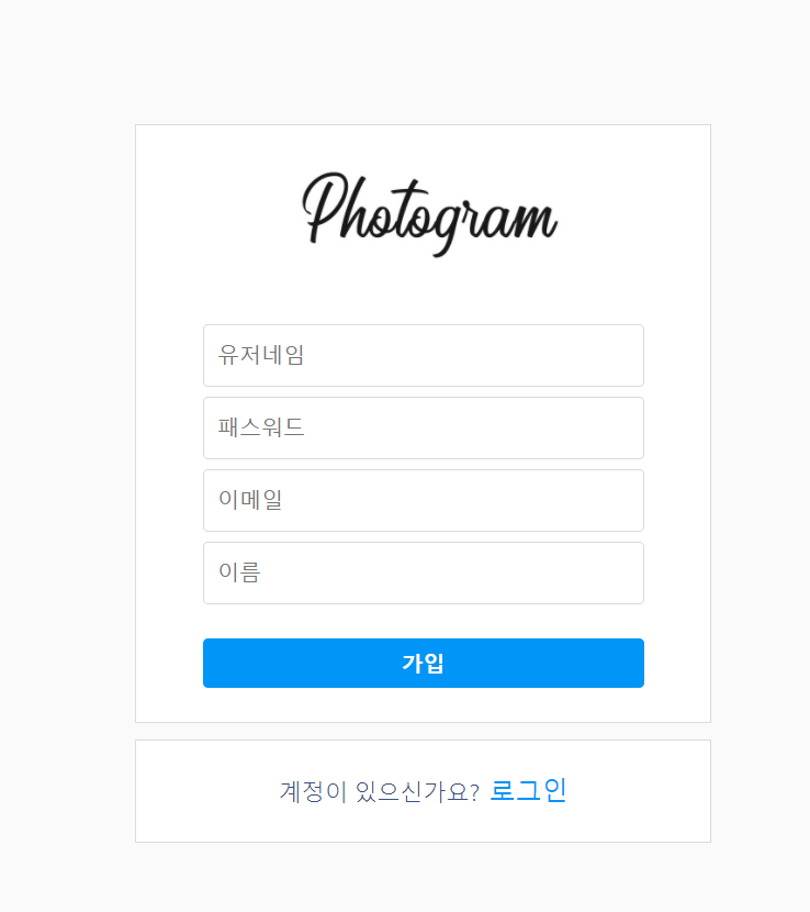 GitHub - dlfl1506/Spring-Security-oAuth-Instagram: 스프링 부트 시큐리티 인스타그램 클론코딩