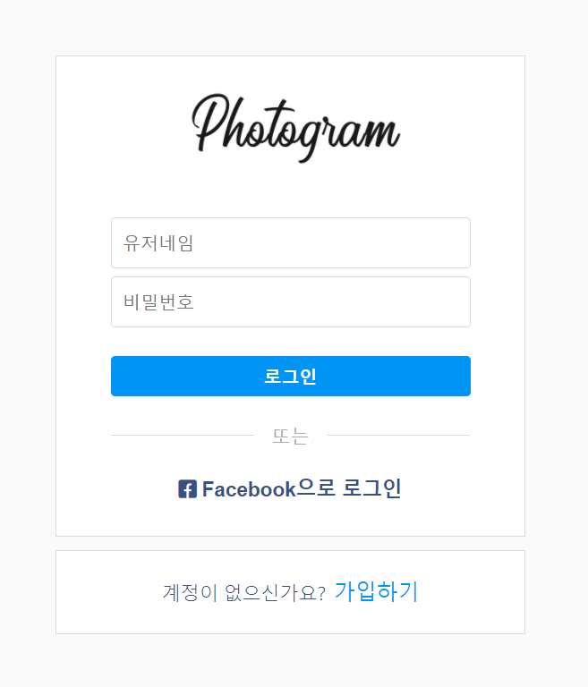 GitHub - dlfl1506/Spring-Security-oAuth-Instagram: 스프링 부트 시큐리티 인스타그램 클론코딩