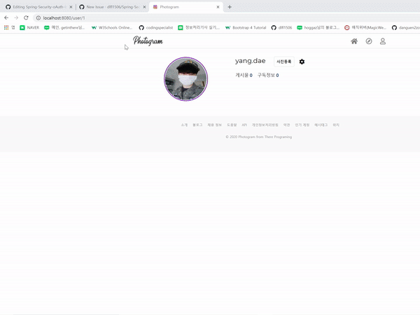 GitHub - dlfl1506/Spring-Security-oAuth-Instagram: 스프링 부트 시큐리티 인스타그램 클론코딩