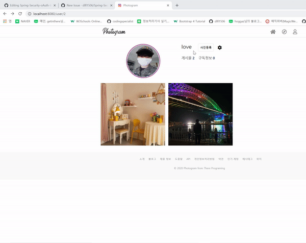 GitHub - dlfl1506/Spring-Security-oAuth-Instagram: 스프링 부트 시큐리티 인스타그램 클론코딩