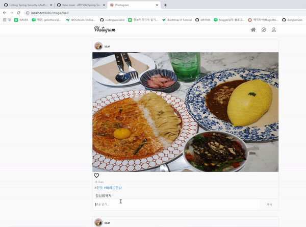 GitHub - dlfl1506/Spring-Security-oAuth-Instagram: 스프링 부트 시큐리티 인스타그램 클론코딩