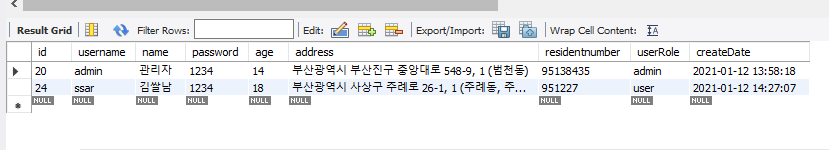 Github Jeonghyun051project Serverprogram 자바와 데이터베이스 연동해서 간단한 Jsp Mvc 구현 주소 Api 사용