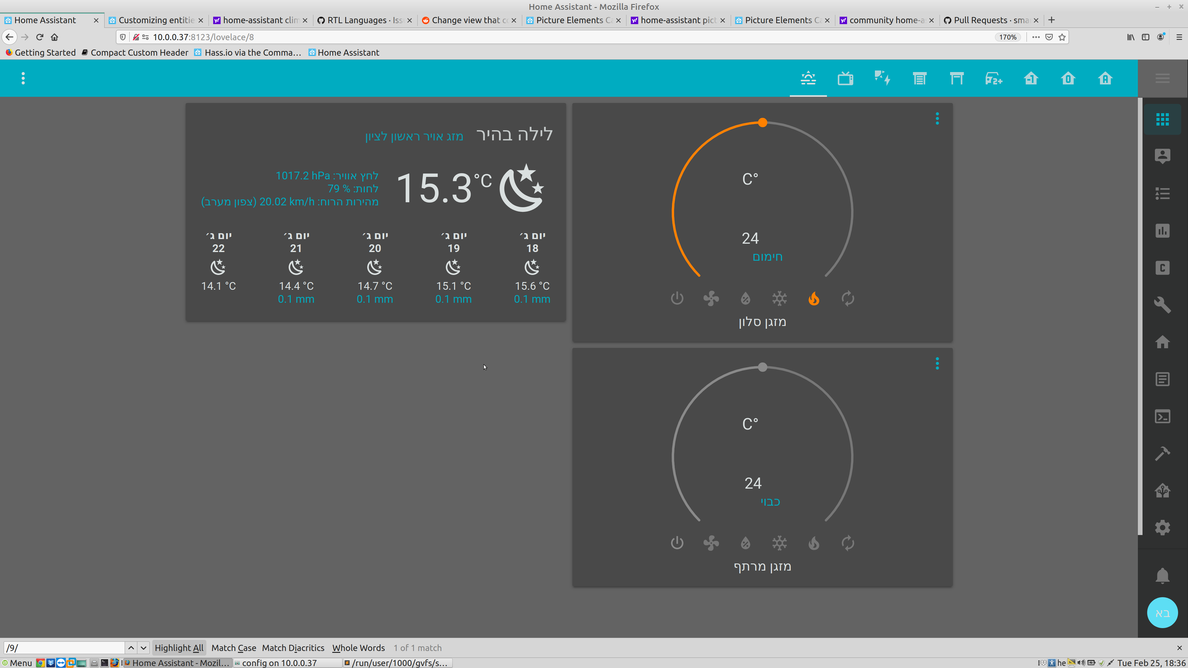 RTL Languages · Issue #4922 · home-assistant/frontend · GitHub