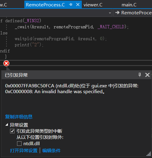 Error report of debugging item visit_exe · Issue #18217 · visit-dav/visit · GitHub