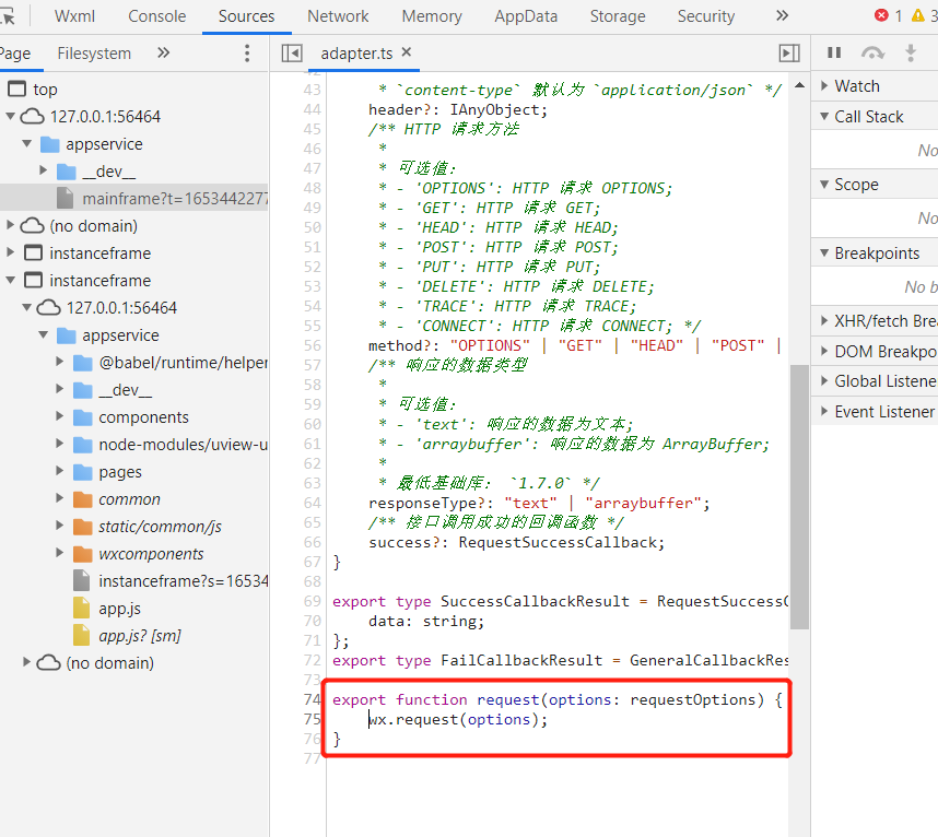 微信小程序提示illegal Invocation · Issue 2 · Bplok20010we Script · Github 