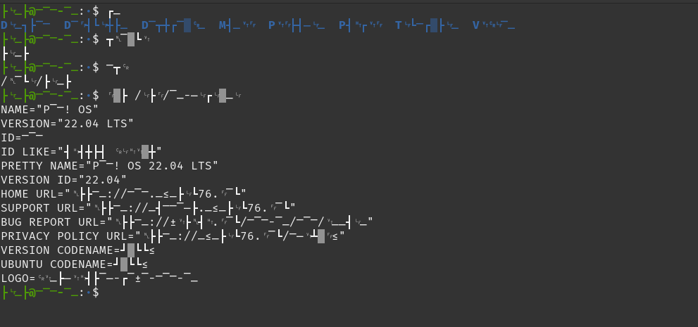 Malformed Terminal Text After Running Cat On Binary · Issue 2882 · Pop Os Pop · Github
