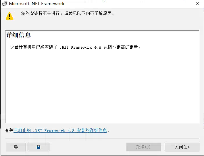 System Typeinitializationexception “system Windows Automation Peers Automationpeer