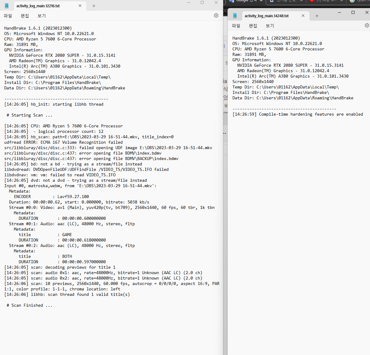 can't open handbrake in 3 gpu setup · Issue #5035 · HandBrake/HandBrake · GitHub