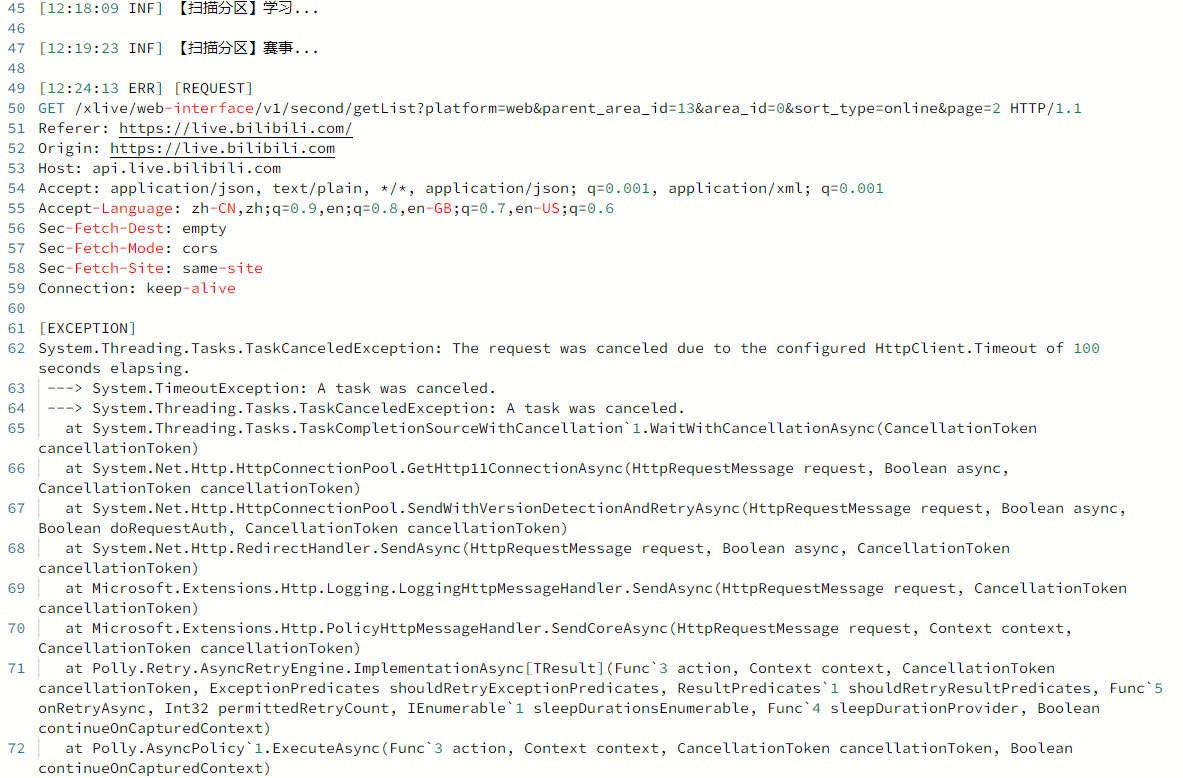 【Bug】运行提示网络超时，大于100秒未回应 · Issue #76 · RayWangQvQ/BiliBiliToolPro · GitHub