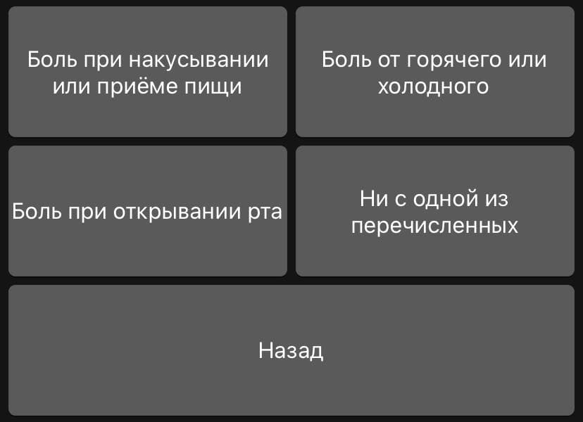 GitHub - Mixa8503/DocBot