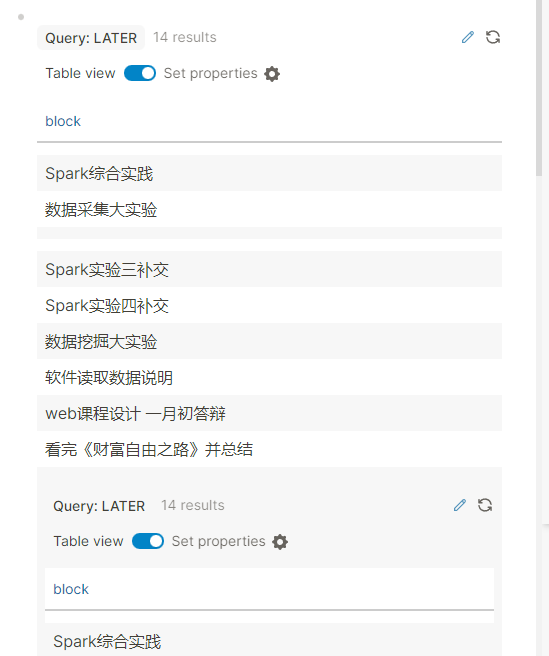 使用query查询later的todo的时候出现无限递归的查询 · Issue 7683 · Logseq Logseq · Github