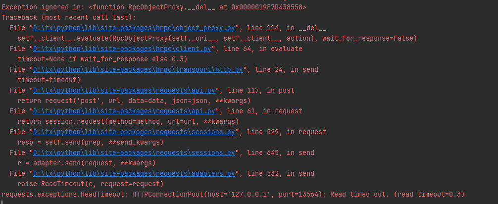 大概率抛出ReadTimeout异常 · Issue #1123 · AirtestProject/Airtest · GitHub