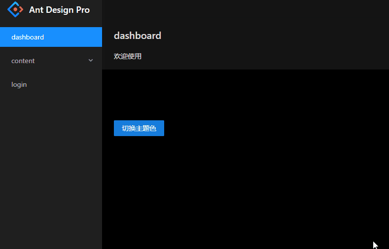 Layout Will Be Reload If It Self Is Dynamic Import Load · Issue 738 · Gregbergeloadable