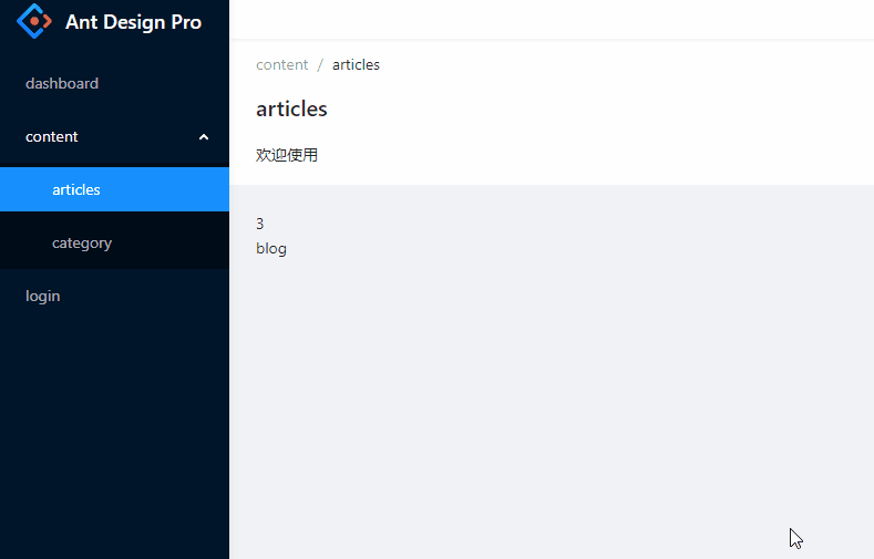 Layout will be reload if it self is dynamic import load · Issue #738 · gregberge/loadable ...