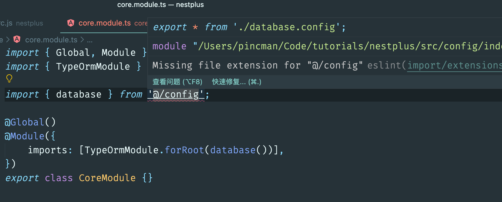 Eslint Config Airbnb Typescript Githubmemory
