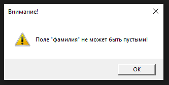 GitHub - NIKI-weed/FitnessClubErmakov: fit