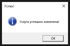 GitHub - NIKI-weed/FitnessClubErmakov: fit