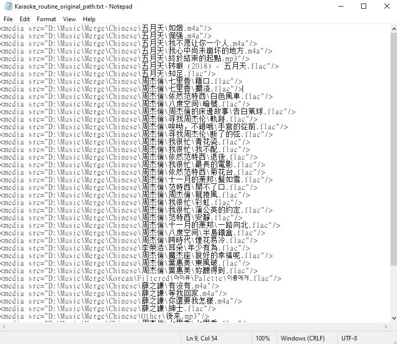 GitHub - alfred2000838/m3u8-to-wpl: A playlist converter from .wpl format to .m3u8, and from ...