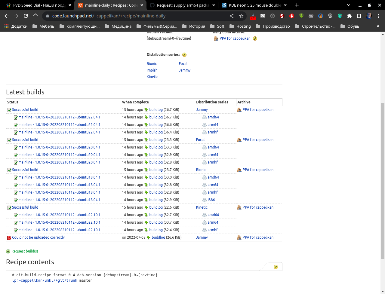Request: supply arm64 packages in ppa · Issue #146 · bkw777/mainline · GitHub