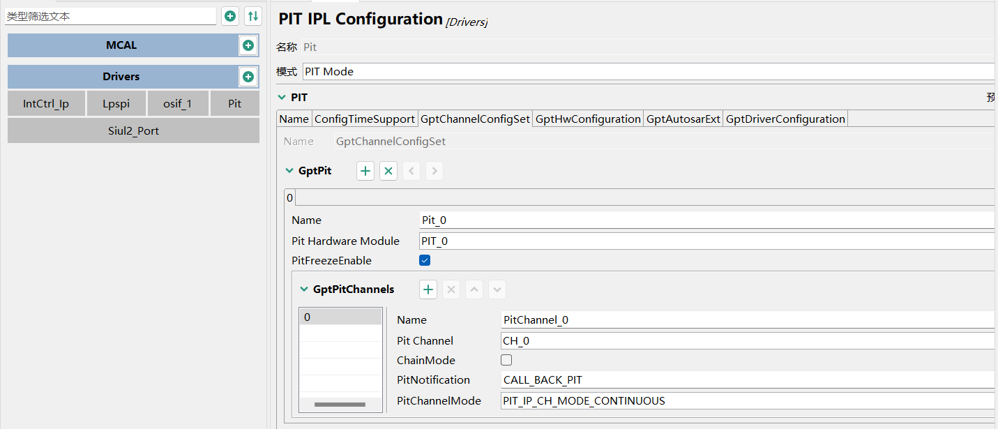 GitHub - AndrewSkywalker6666/S32K344-FPR: FP recognition with S32