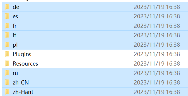 What are the functions of zh-CN, ru, pl and other folders? · Issue ...