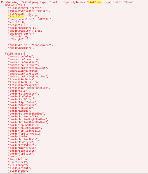 Remove invalid props.style key `tintColor` supplied to `View` by DarthCharles · Pull Request ...