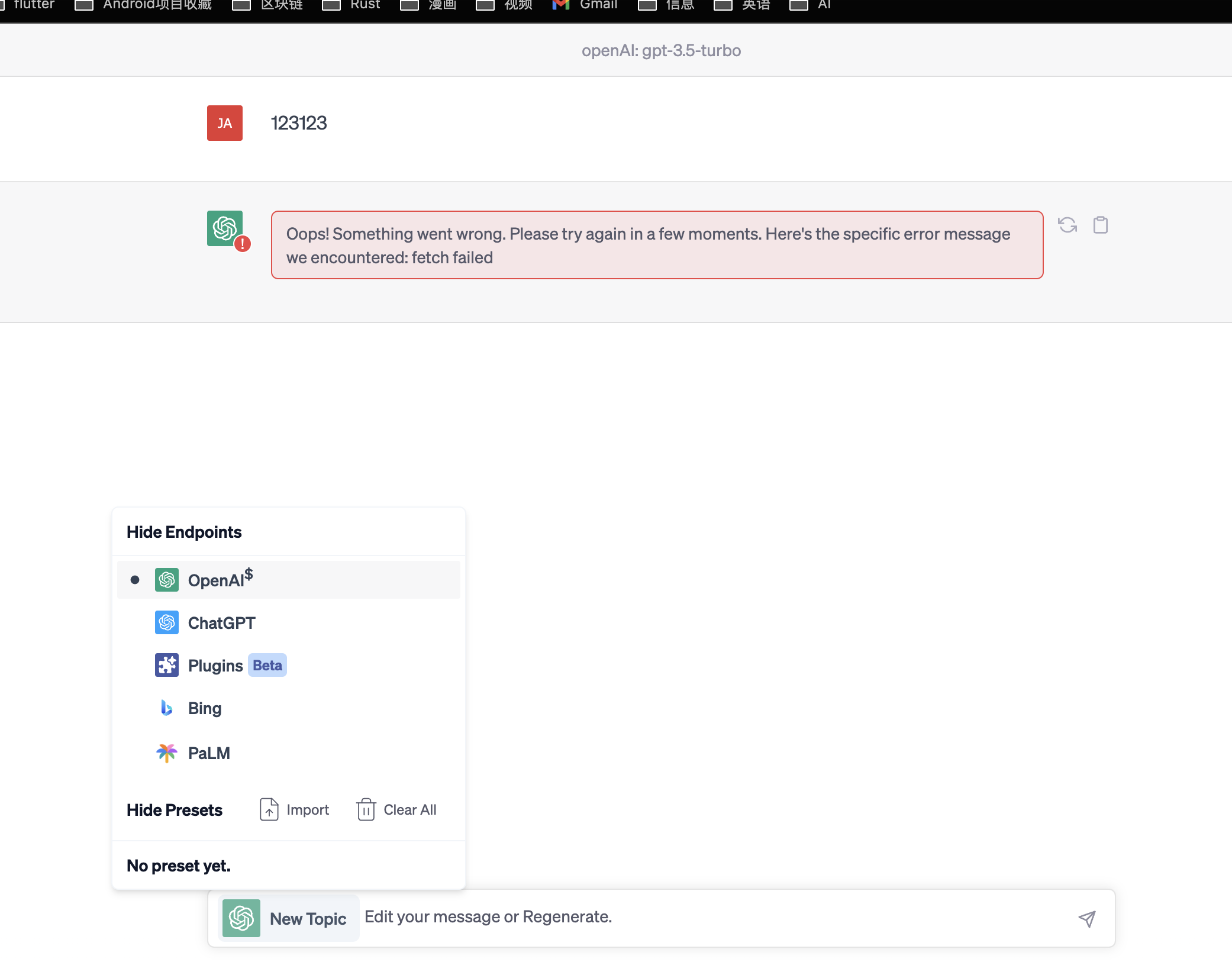 [Bug]: Open AI can not work · Issue #483 · danny-avila/LibreChat · GitHub