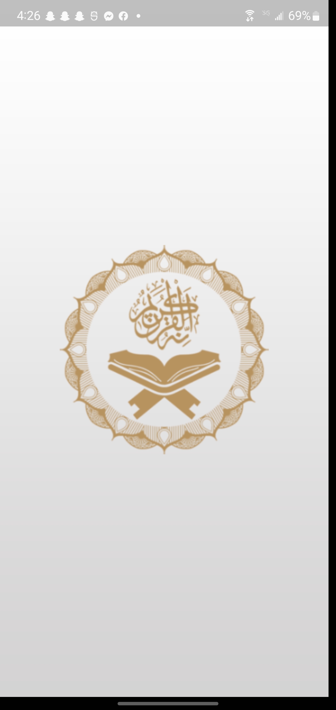 GitHub - maherade/Islami_app