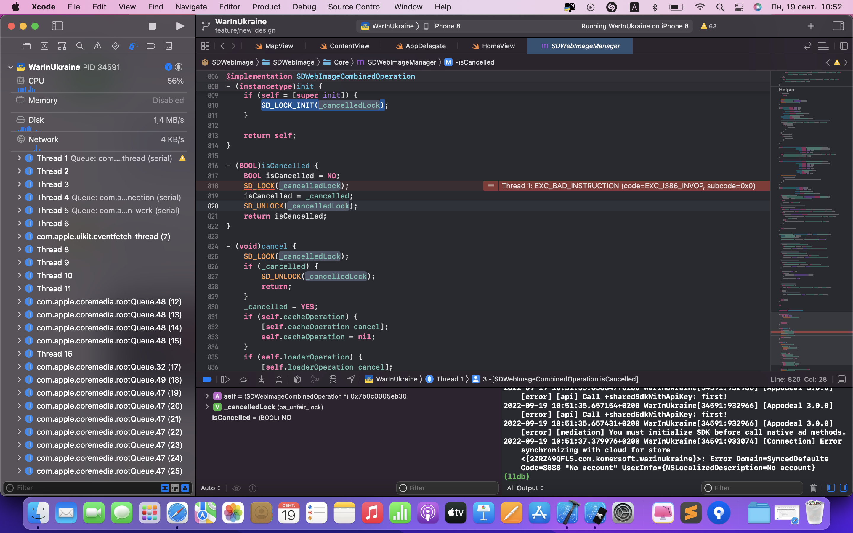 EXC_BAD_INSTRUCTION - APP crashes while images loading · Issue #3400 · SDWebImage/SDWebImage ...