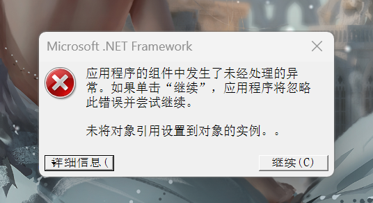 无法导入单词 · Issue #153 · Uahh/ToastFish · GitHub
